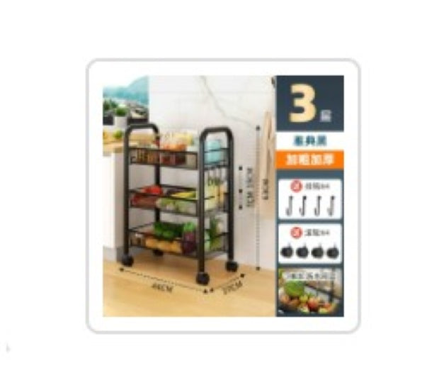 3 Layer Kitchen Mesh Shelf W Wheels – Payless Lifestyle